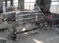 China Particles Vibrating Sieve Machine Multi Layer Food Linear Vibrating Sieve GMP for sale