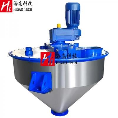 China Powder Double Screw Cone Mixer Crystallized Particles Double Cone Blender Machine for sale