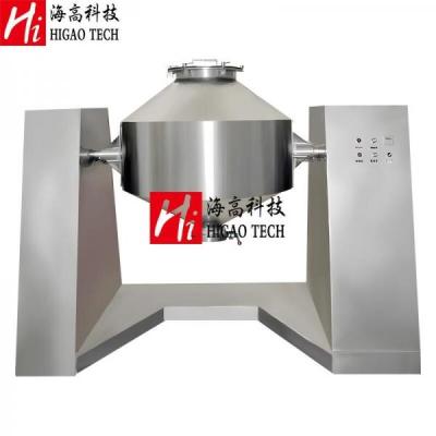 China Pellets  Double Cone Blender Pigment  Vertical Ribbon Blender ISO for sale