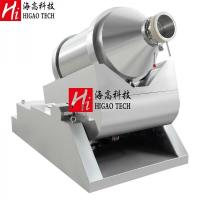 China Two Dimensional Horizontal Mixing Machine Foodstuff 2D Powder Blender Machine for sale