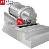 China Two Dimensional Horizontal Mixing Machine Foodstuff 2D Powder Blender Machine for sale