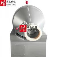 China Two Dimensional Horizontal Mixing Machine Foodstuff 2D Powder Blender Machine for sale