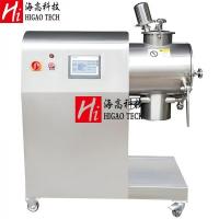 China ISO Lab Horizontal Plow Mixer Agglomeration  Dry Powder Blending Machine for sale