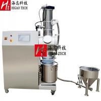 China ISO Lab Horizontal Plow Mixer Agglomeration  Dry Powder Blending Machine for sale