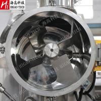 China ISO Lab Horizontal Plow Mixer Agglomeration  Dry Powder Blending Machine for sale