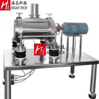 China ISO Mill Power Pulverizer Ganoderma  Vibrating Pulverizer Machine for sale