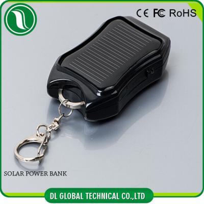 中国 優れた Keychain の太陽携帯電話の充電器携帯用移動式力銀行 1200 mah 販売のため
