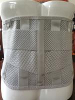 China Adjustable and Comfortable Lumbar Support Back Brace for sale