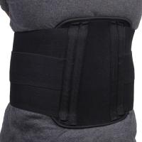 China Sacro Lumbar Support Black for sale