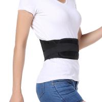 China Self Heat Back Support for sale