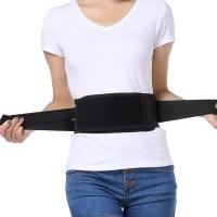 China Self Heat Back Support for sale