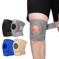 China Knee Support For Gym for sale