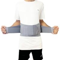 China Lumbo Sacral Belt for sale
