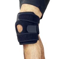 China Knee Support For Gym for sale