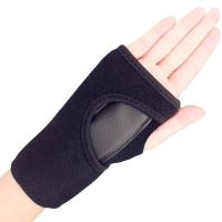 China Adjustable Neoprene Splint Brace for sale