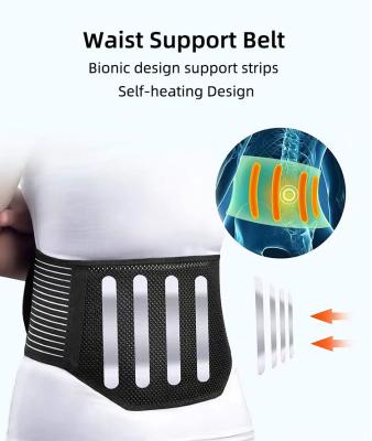 China Self Heating Magnetic Lumbar Waist Support Belt With 4 Steel Support Strips for sale