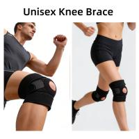 China Adjustable Open Patella Knee Brace for sale
