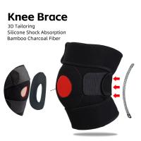 China Adjustable Open Patella Knee Brace for sale