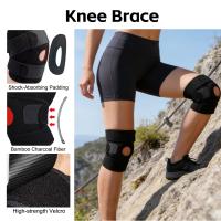 China Adjustable Open Patella Knee Brace for sale