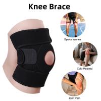 China Adjustable Open Patella Knee Brace for sale