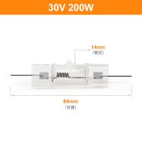 China 30V 200W Small Halogen Display Optic Lamp 250W Quartz Halogen Bulb for sale