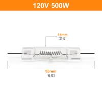China Stage Double Ended Halogen Bulb 120V 500 Watt Halogen Work Light Bulb for sale