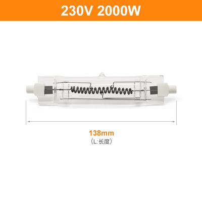 China 230V 2000 Watt Quartz Lamp Halogen Double Ended Light Bulb R7s Heat Lamp for sale