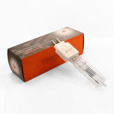 China 230v 2000 Watt Quartz Iodine Lamp G15 Explosion Proof High Power for sale