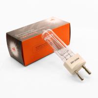 China 230v 2000w G22 Quartz Halogen Bulb Bi Pin Halogen Lamp Explosion Proof for sale