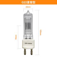China 230v 2000w G22 Quartz Halogen Bulb Bi Pin Halogen Lamp Explosion Proof for sale