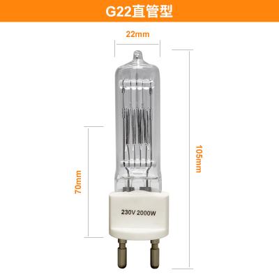 China 230v 2000w G22 Quartz Halogen Bulb Bi Pin Halogen Lamp Explosion Proof for sale