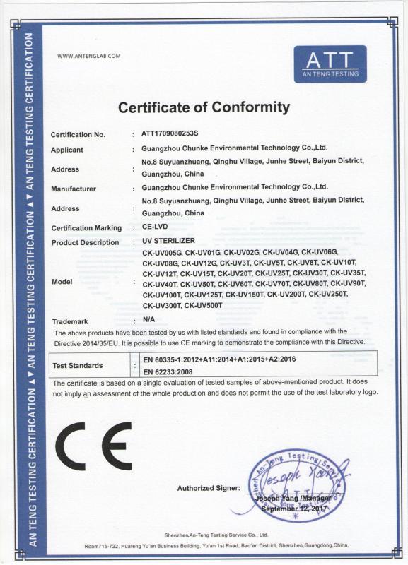 CE-LVD - Guangzhou Chunke Environmental Technology Co., Ltd.