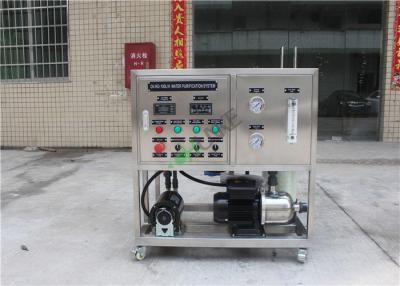 Cina Piccolo trattamento delle acque del sistema della membrana della pianta acquatica del RO/filtrazione su membrana in vendita