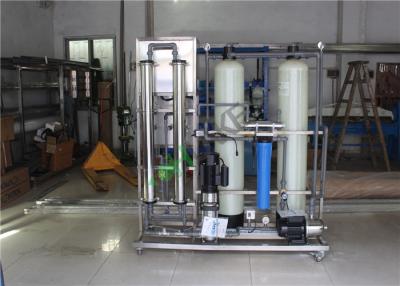 Cina Sistema di depurazione delle acque bevente della piccola del Ro dell'acqua di mare pianta di desalificazione/osmosi inversa in vendita