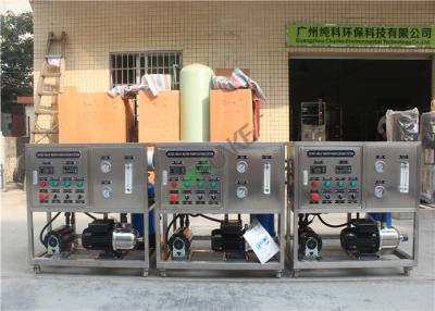 Cina Piccolo sistema 100 litri per impianto per il trattamento delle acque di osmosi inversa di ora per bere in vendita