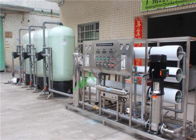 Cina Sistema della macchina del filtrante di acqua di osmosi inversa 8000 LPH della larga scala per la centrale elettrica in vendita