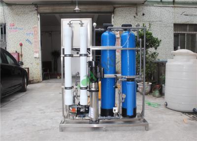 Cina Macchina industriale di osmosi inversa della pianta del RO per acqua potabile in vendita
