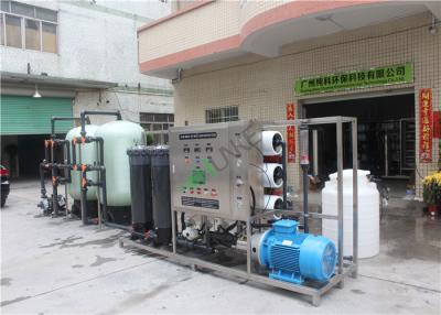 Cina Sistema portatile di depurazione delle acque del mare attrezzatura/SS304 di desalificazione dell'acqua di mare in vendita