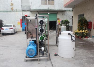 Cina Acqua di mare o acqua salata alla macchina dell'acqua potabile con controllo dello SpA e la pompa di Cnp in vendita