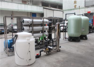Cina Filtro da membrana automatico ad alto rendimento di desalificazione dell'acqua di mare di osmosi inversa di vampata 3000L/di desalificazione acqua di pozzo in vendita