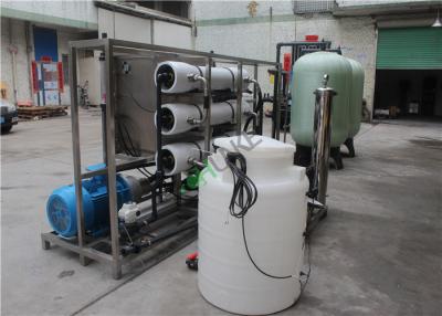 中国 PLCはRoシステムが付いている海水の脱塩システムRo水生植物を制御します 販売のため