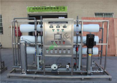 Cina Sistema dell'impianto per il trattamento delle acque di uF di ultrafiltrazione per l'acqua minerale della montagna della primavera in vendita