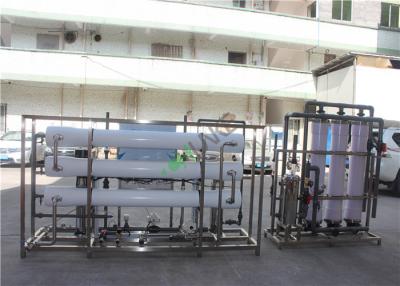 Cina Sistema a acqua di ultrafiltrazione sistema/5TPH della membrana di ultrafiltrazione di FRP o degli ss in vendita