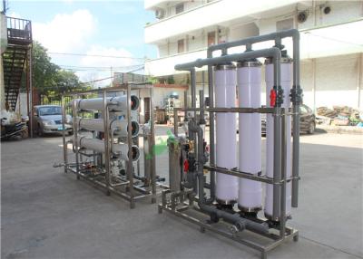 Cina Sistema a acqua di ultrafiltrazione sistema/5TPH della membrana di ultrafiltrazione di FRP o degli ss in vendita