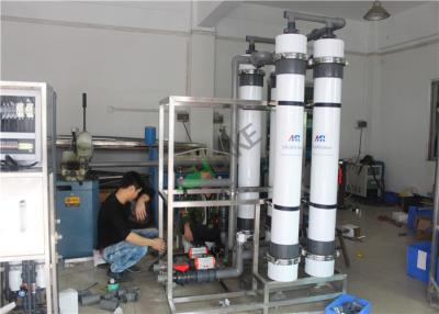 Cina Trattamento delle acque del sistema 10TPH uF della membrana di ultrafiltrazione della SEDE POTENZIALE DI ESPLOSIONE del PVC PVDF in vendita