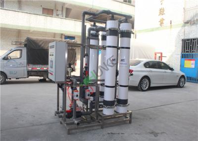 Cina Sistema della membrana di ultrafiltrazione di controllo automatico per il trattamento dell'acqua potabile in vendita