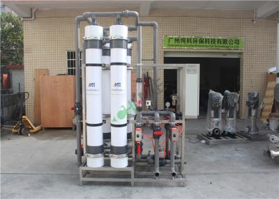 Cina Sistema della membrana di ultrafiltrazione di controllo automatico per il trattamento dell'acqua potabile in vendita