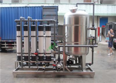 Cina Sistema della membrana di ultrafiltrazione dell'acciaio inossidabile per precisione um-100 del laboratorio 0,1 um in vendita