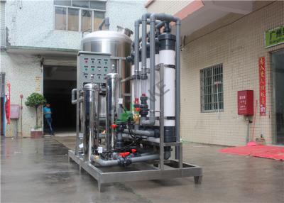 中国 実験室0.1のum100 um精密のためのステンレス鋼の限外濾過の膜システム 販売のため