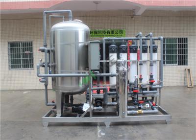 Cina 10T / Unità bevente pura automatica di ultrafiltrazione di osmosi inversa della pianta acquatica del Ro di H in vendita